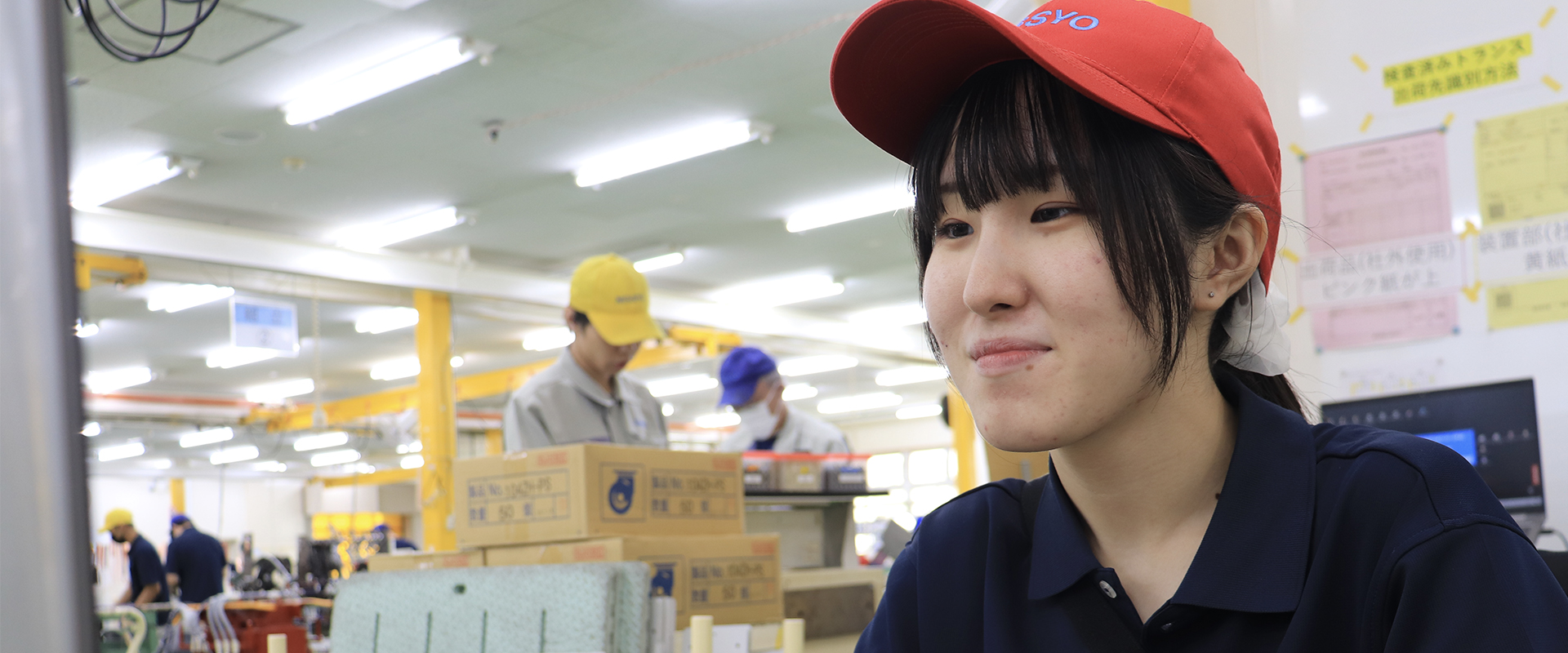 社員インタビュー | 株式会社NISSYO 採用サイト